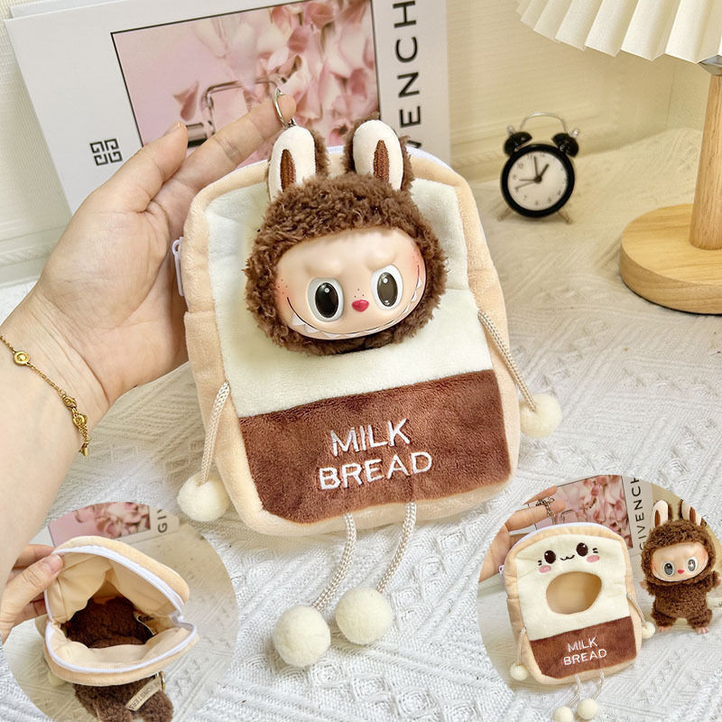 Labubu 2024 Only Baby Clothes/17cm Pendant labubu Bedding Burger Hot ...