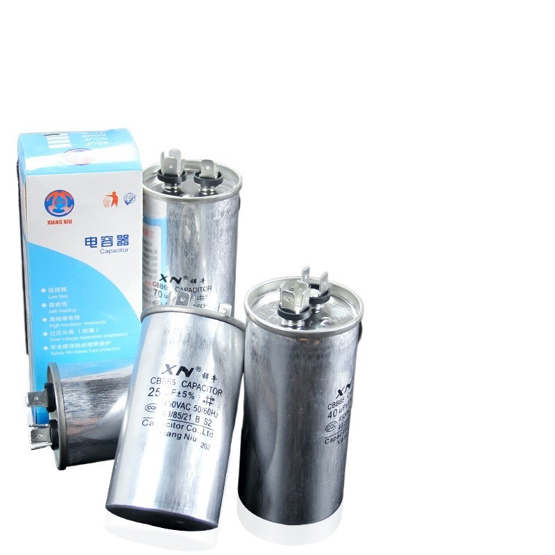 CBB65 air conditioner compressor starting capacitor 20/25/30/35/40/45 ...