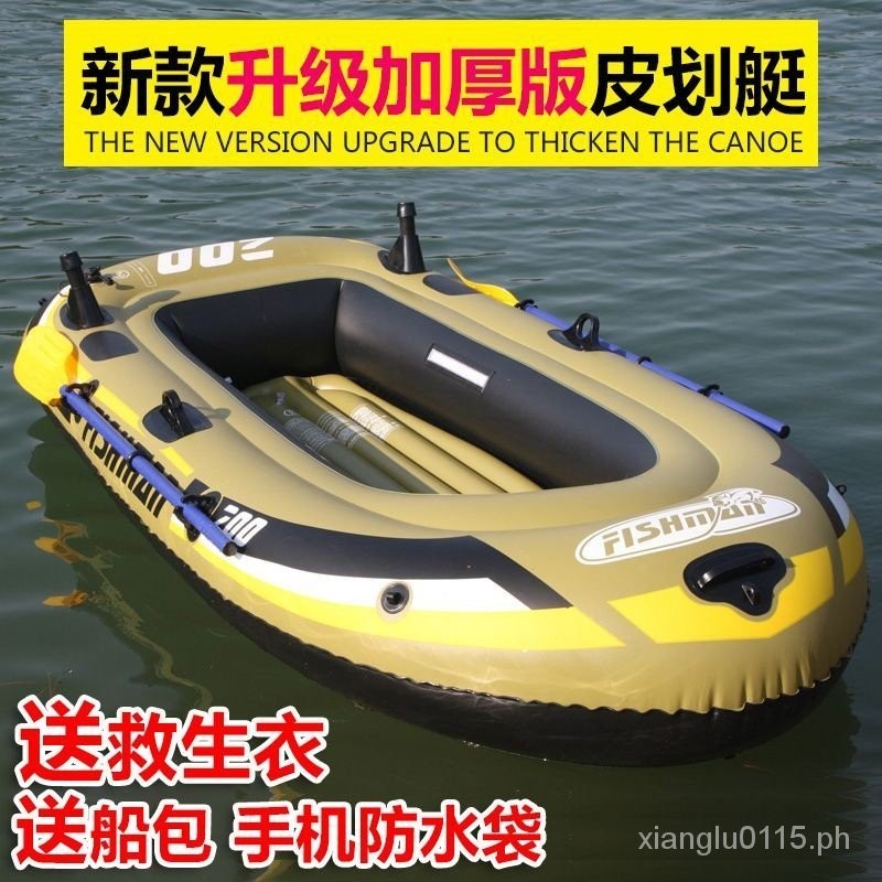Rubber Raft Thickened Inflatable Boat Wear-Resistant Kayak Inflatable ...