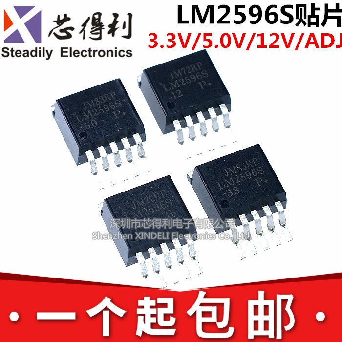 Lm2596s-263.3v LM2596S-5.0V LM2596S-12V LM2-ADJ TO-263-5 Voltage Regulator Step-down Chip IC ...