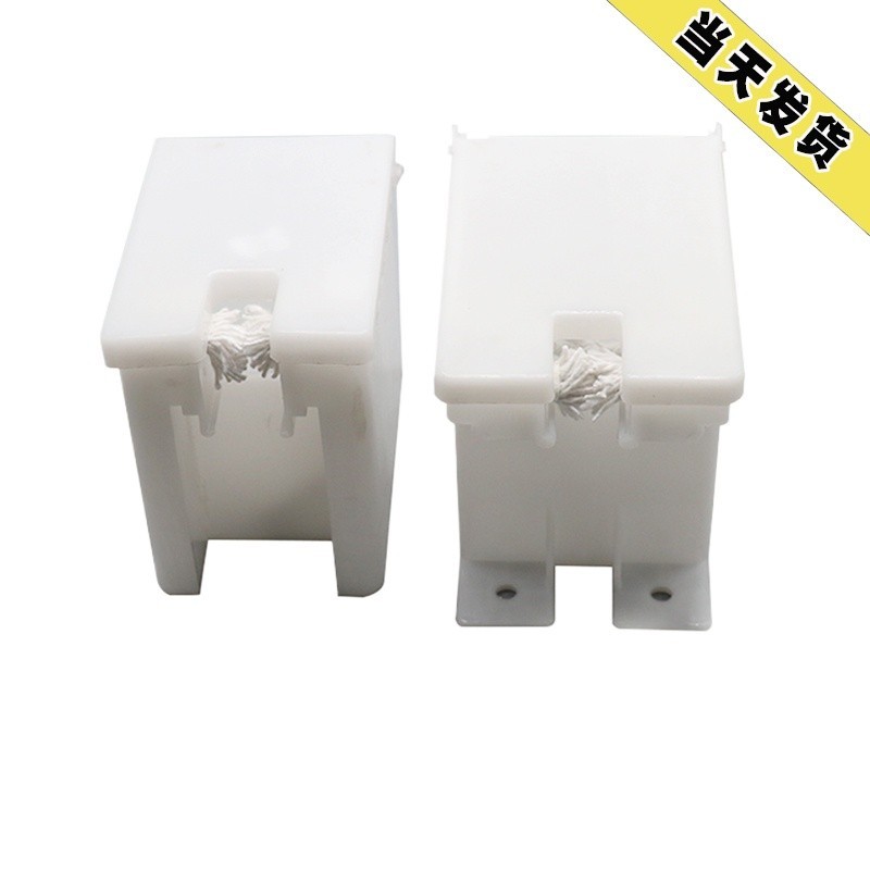 Mitsubishi Elevator Oil Cup Universal Elevator Cotton Line Dafang Oil ...
