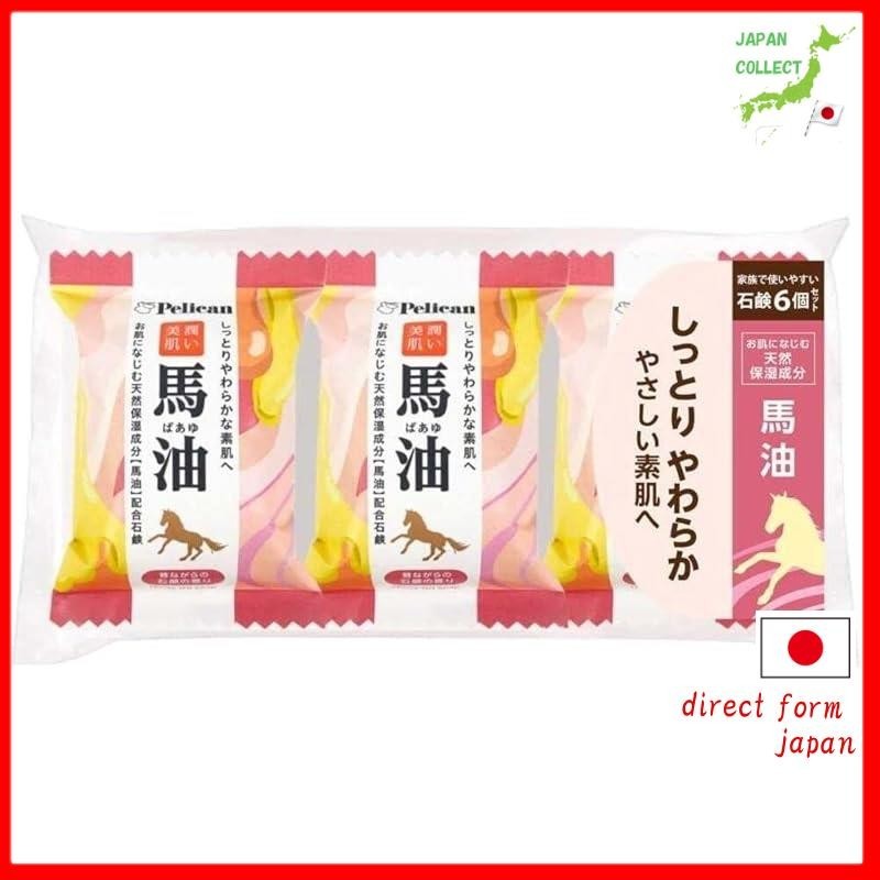 Pelican Family Soap Horse Oil 6P (80g x 6) Pelican Family Soap Horse Oil 2P (80g x 2) Pelican ...