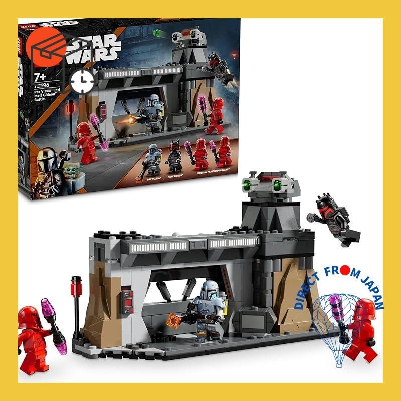LEGO Star Wars: Paz Vizsla and Moff Gideon's Battle Toy Set | Shopee ...