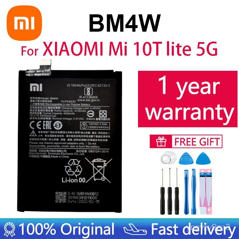 RQ2022 years Xiaomi 100% Original High Qulity 4820mAh BM4W Battery For ...