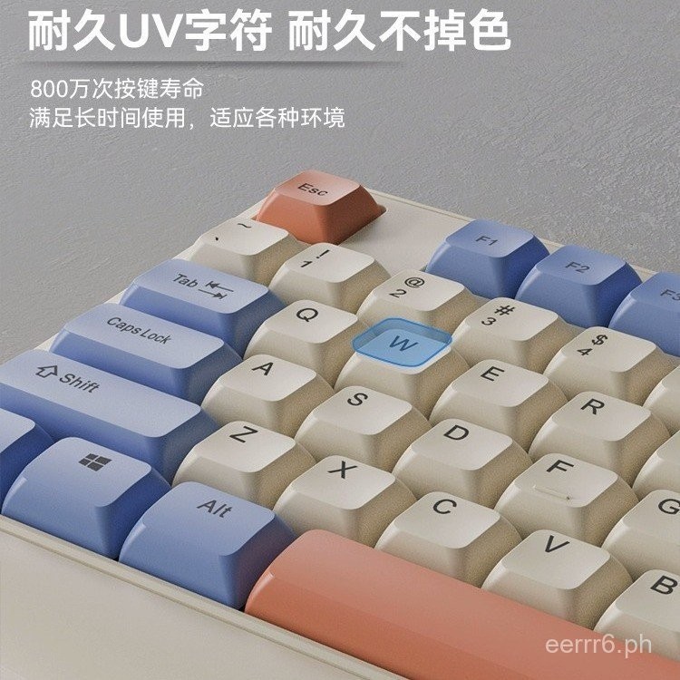 Viper Mute Good-looking Mechanical Feeling Wired Keyboard and Mouse ...