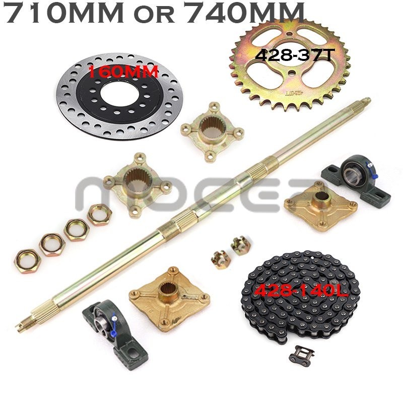 RQ710MM 740MM Rear Axle Assembly with Carrier & Hubs 110cc 125cc 150cc ...