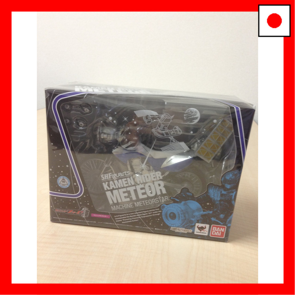 [Direct from JAPAN]S.H.Figuarts Kamen Rider Fourze Machine Meteor Star ...