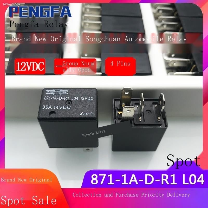 New original 871-1A-D-R1 L04 12VDC automotive relay 12V Matsukawa 35A 4 ...