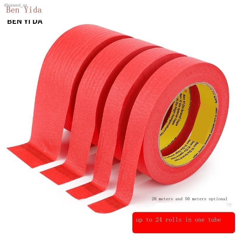 Red masking tape color separation paper and paper spray paint to cover ...