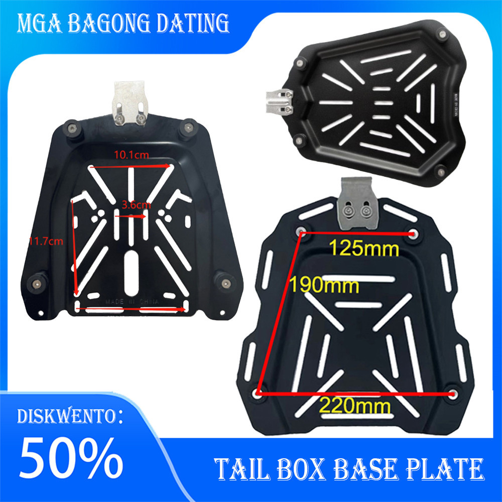 45-65L Universal Aluminum Alloy Tail Box Base Stamping Bottom Plate ...