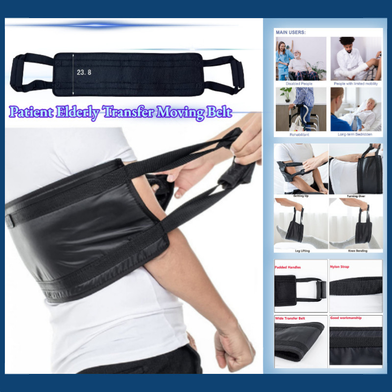 Patient Elderly Transfer Moving Belt With Handles Nursing Assistive ...