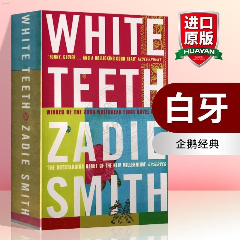 White Teeth English original novel book White Teeth Penguin classic ...