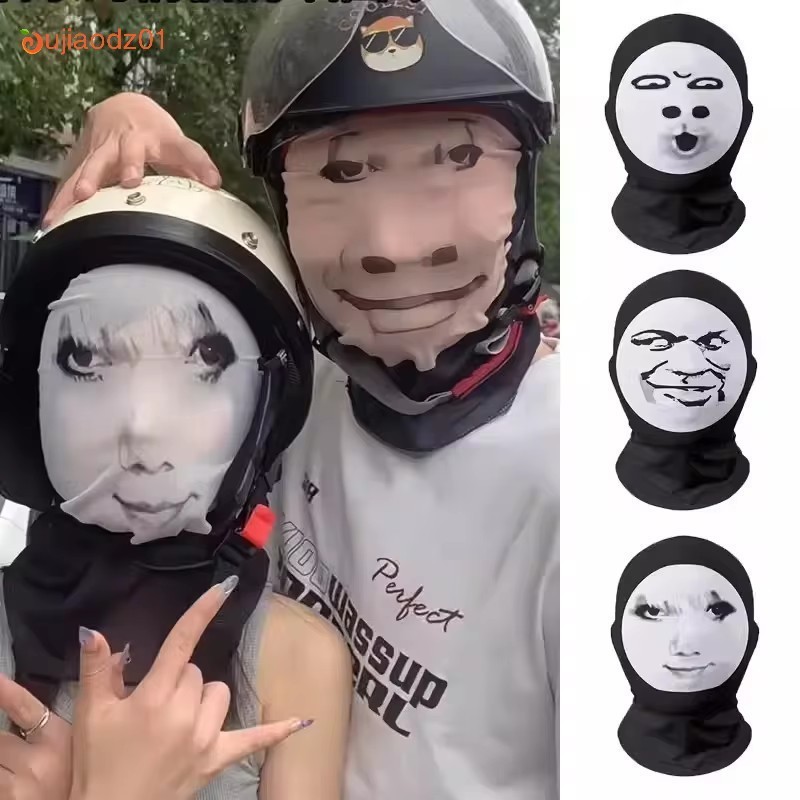 Funny 3D Seamless Printed Emojis Pattern Full Face Mesh Breathable ...