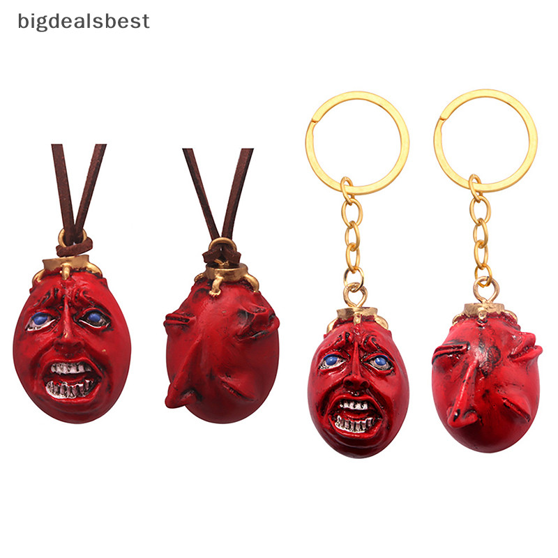 BDB Berserk Behelit Griffith Egg Of King Keychain Cosplay The Golden ...