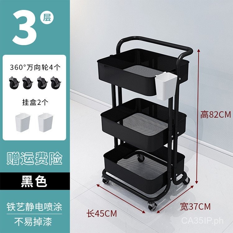 All-Metal Lask Trolley Kitchen Storage Rack Movable Floor Storage Rack ...