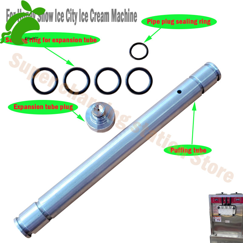 For MIXUE Ice Cream Machine Stainless Steel Foam Tube and Sealing Ring ...