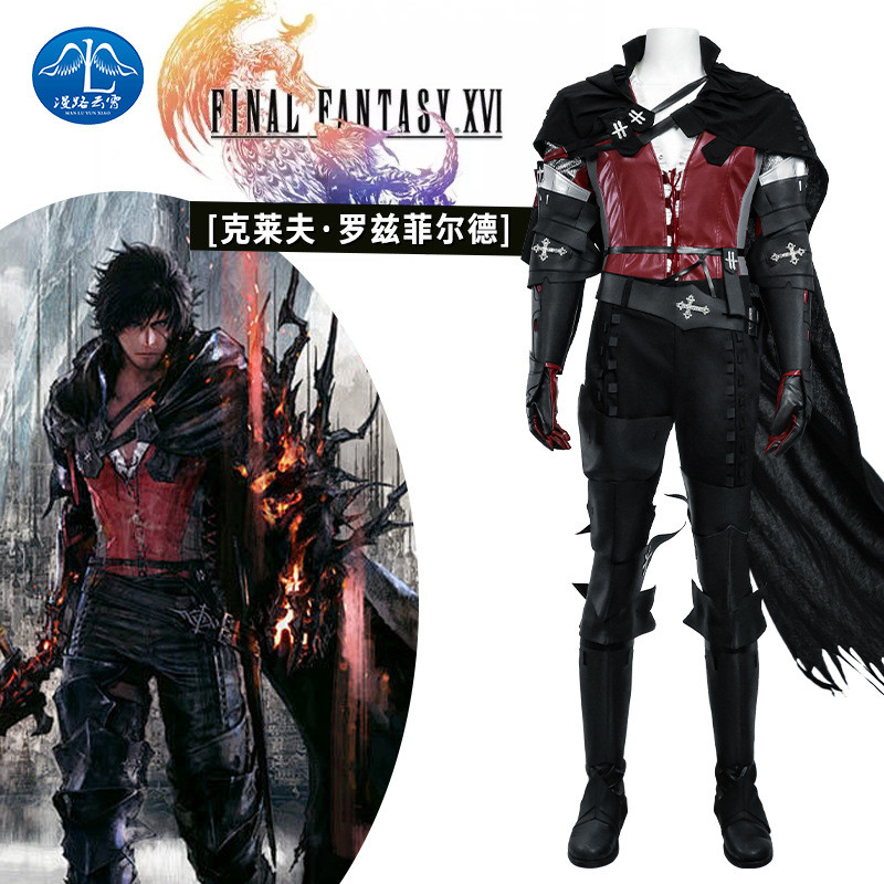 Final Fantasy XVI FFXVI FF16 Clive Rosfield Cosplay Kostüm Halloween ...