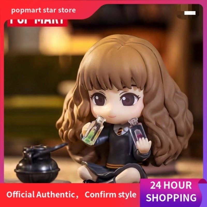 Popmart POPMART Harry Potter and the Secret Room Series Mystery Box ...