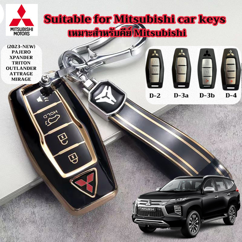 Mitsubishi Key Case Car Key Bunch Mitsubishi Key Casing mirage attrage ...