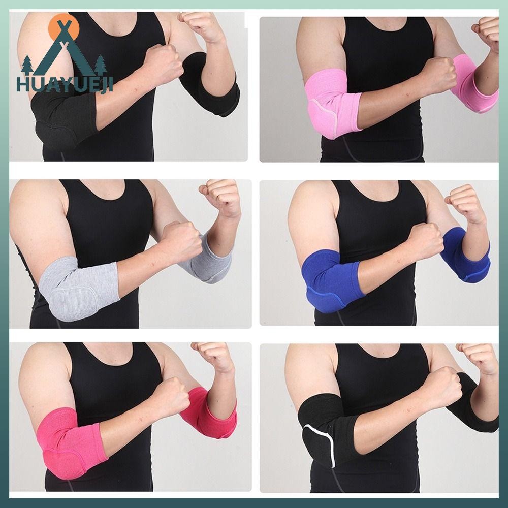 HUAYUEJI Elbow Protectors, Black Breathable Elbow Support, Gym Sports ...