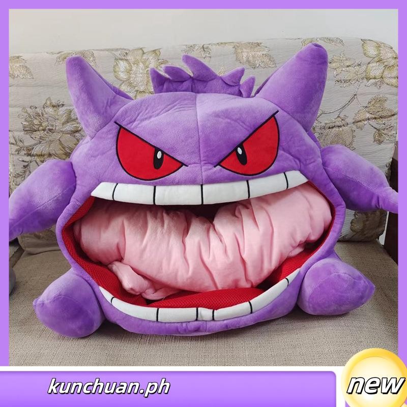 Pokemon Gengar Big Tongue Plushies Anime Peripheral large sized Gengar ...