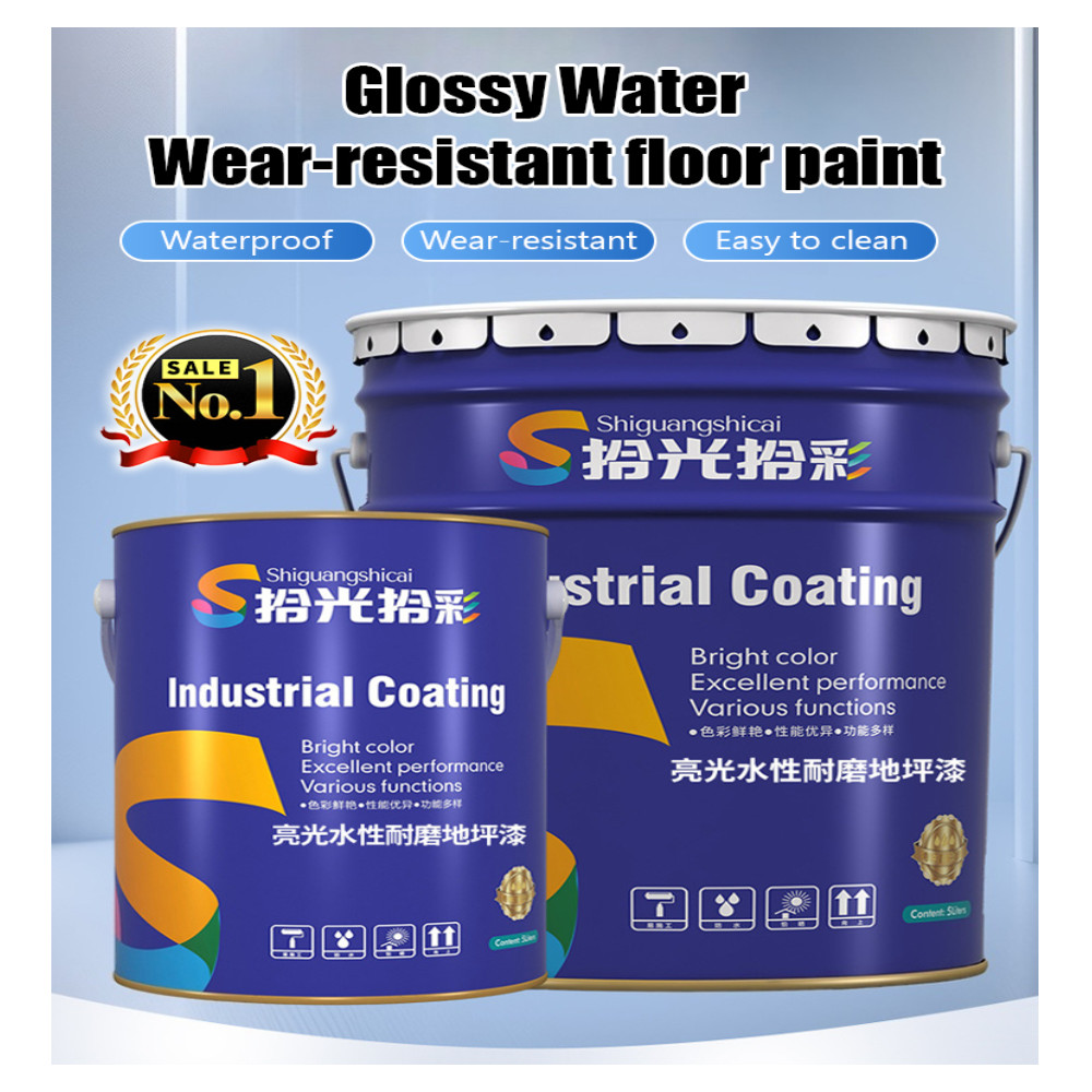 Formaldehyde 0 additives Floor Coating Wearresistant floor paint ...