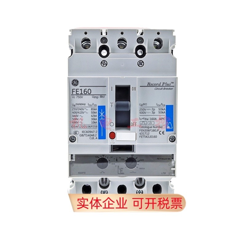Original American GE General Moulded Case Circuit Breaker FE160 FE 250 ...