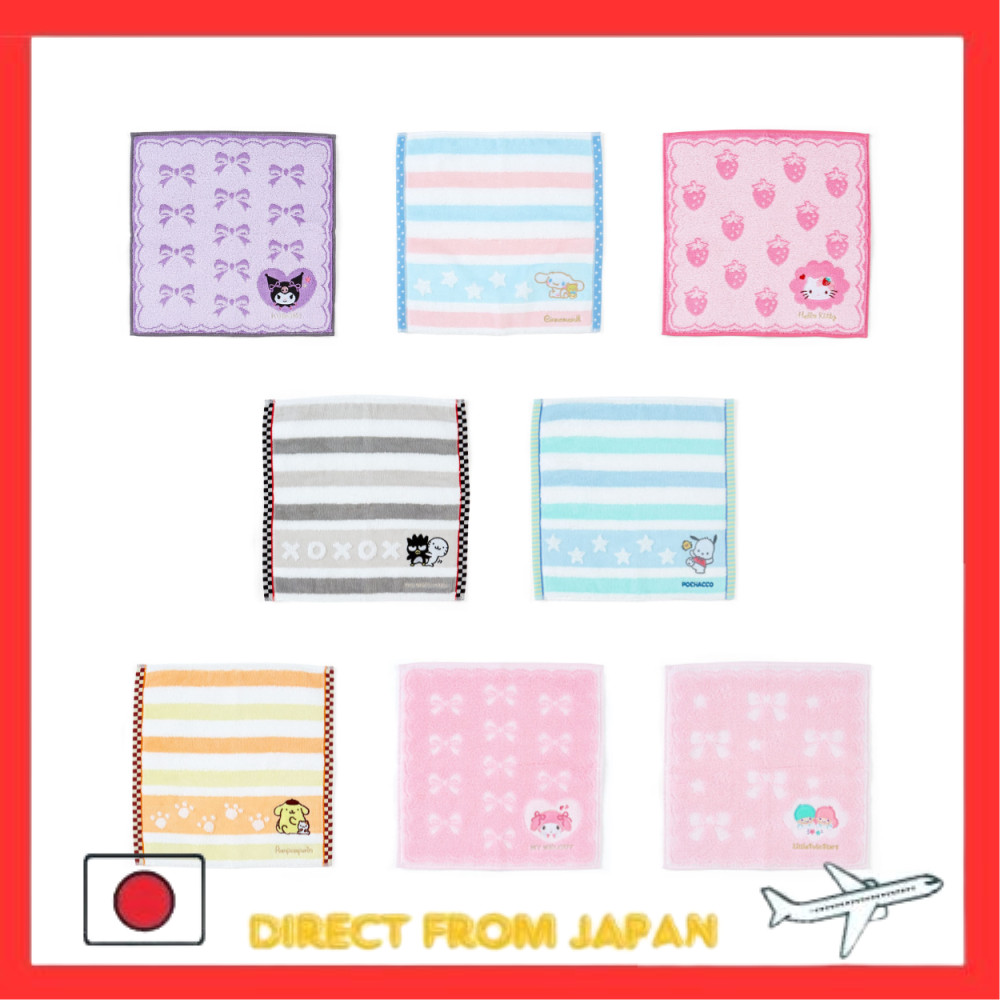 Sanrio (SANRIO) Sanrio Petit Towel Antibacterial and Deodorizing ...