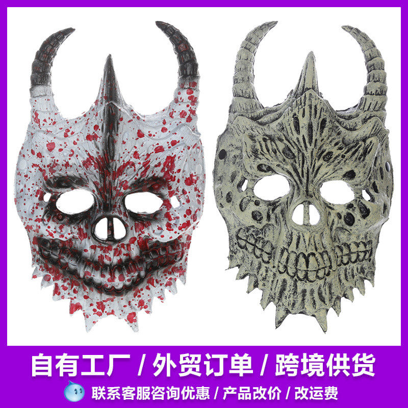 facemask for kids face mask kids deadpool mask Cross-border hot sale ...