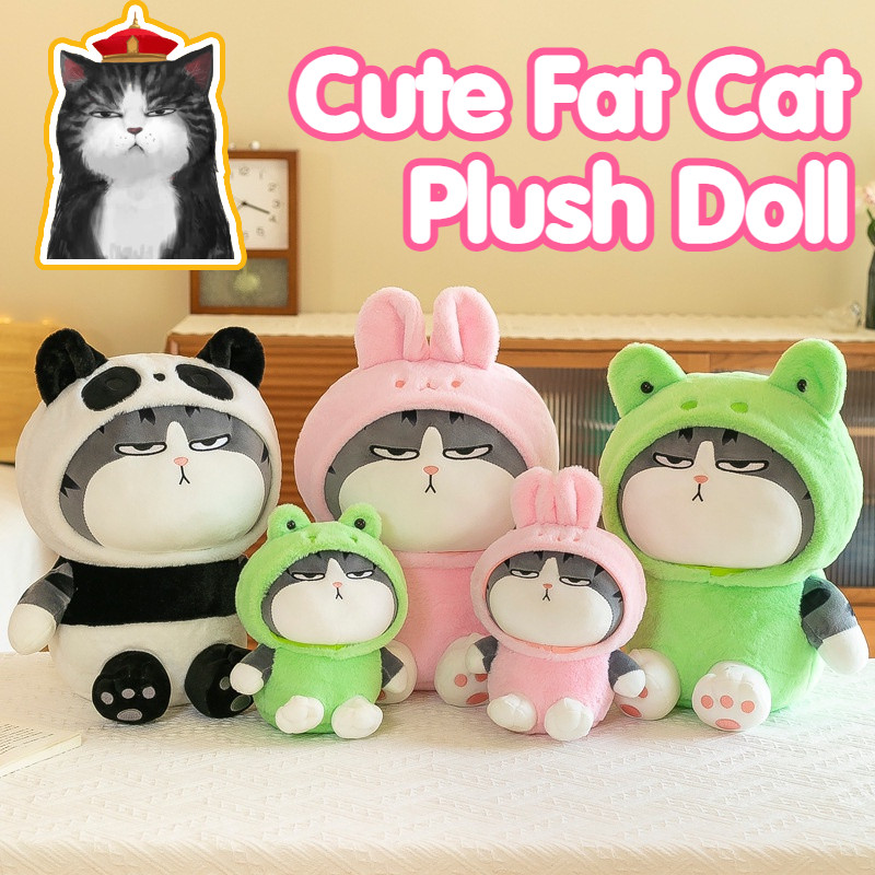 Fat Cat Stuffed Toy My Emperor Cat Cosplay Sleeping Pillow Cute Doll ...