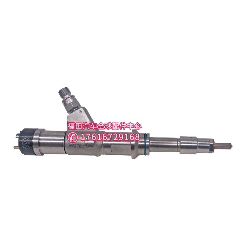 ♀Foton Ou Man GTL Foton Cummins engine ISG12 injector injector 4307475 ...