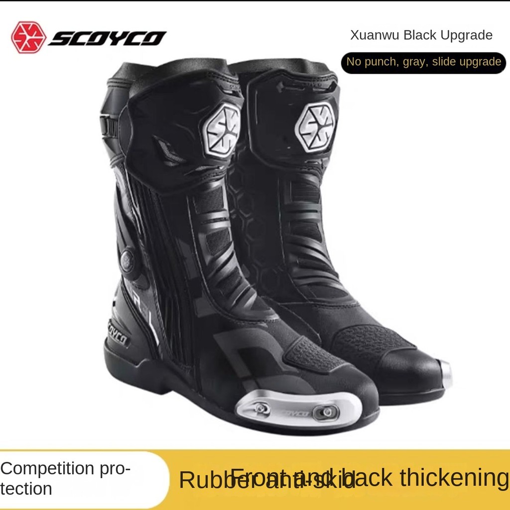 Scoyco Saiyu Motorcycle Cycling Boots Shock-resistant Shoes Rider Road ...