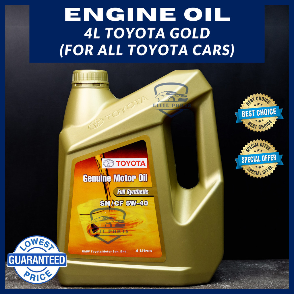 ENGINE OIL 4L TOYOTA GOLD for ALL TOYOTA CARS (Toyota Oil 5w40 4L ...