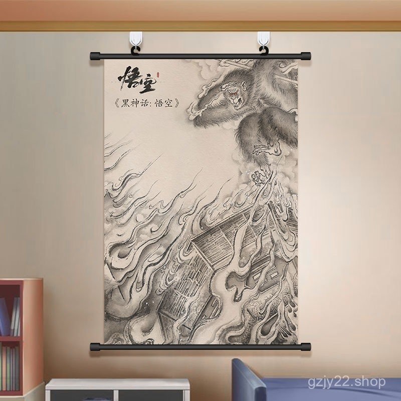 Black Myth Wukong Hanging Painting Peripheral Poster Game Living Room ...