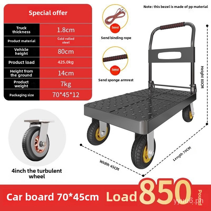 Steel Plate Folding Trolley Platform Trolley Thick Mute Heavy-Duty ...