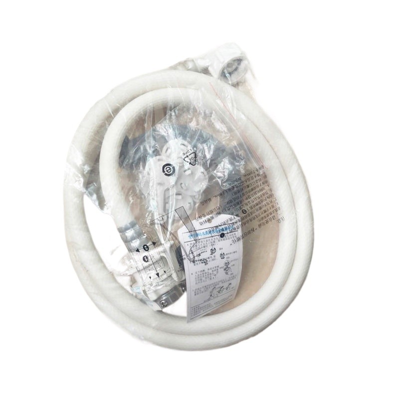 Original Haier Haier fully automatic drum washing machine water inlet ...