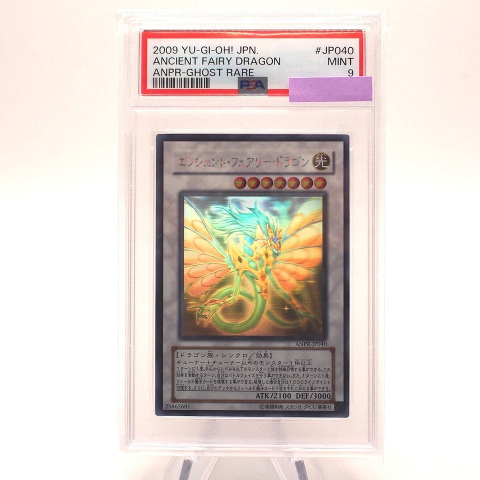 Yu-Gi-Oh yugioh PSA9 Ancient Fairy Dragon ANPR-JP040 Ghost Rare Japanese PS171 | Shopee Philippines