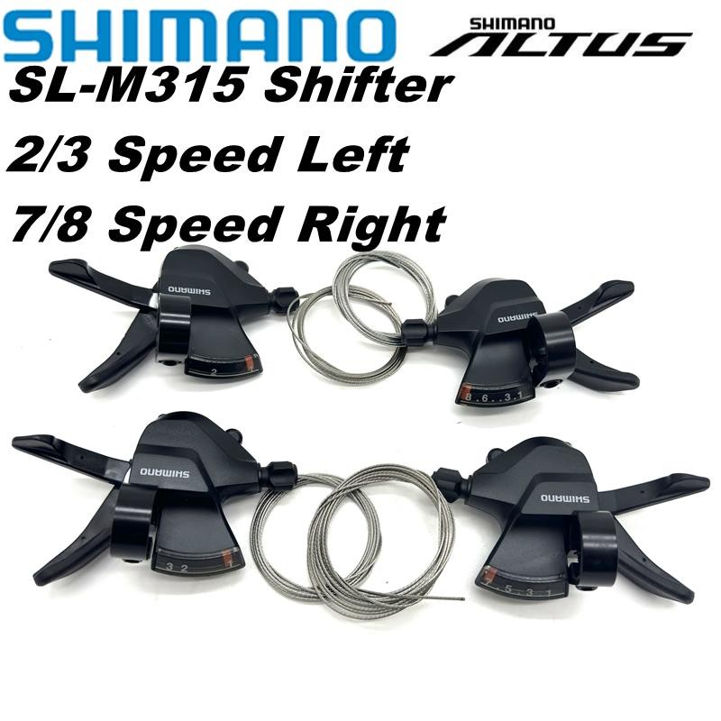 Shimano Altus SL-M315 Bike Shifter Lever Left 2S 3S Right 7S 8S Shifter Trigger Rapid Fire Plus ...