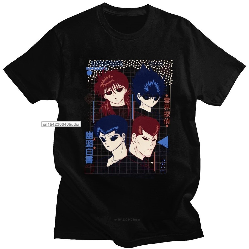 Cool Yu Yu Hakusho Tshirts For Men Short Sleeve Yusuke Urameshi Tshirt ...