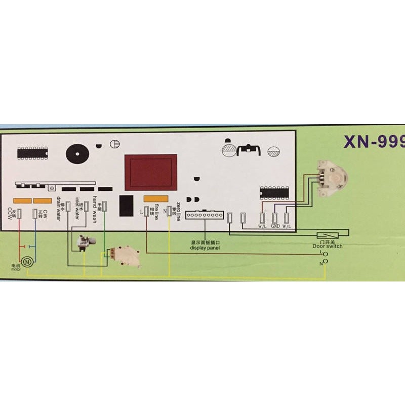 Fully automatic washing machine universal computer board washing ...