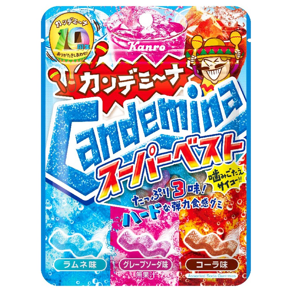 Kanro Candemina Gummies Super Best 72g x 6pcs | Shopee Philippines