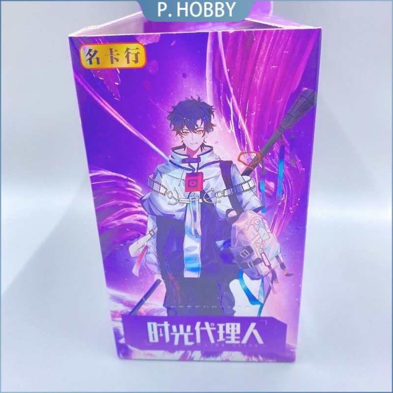 New Product Influencer Time Agent Card Merchandise Commemorative ...
