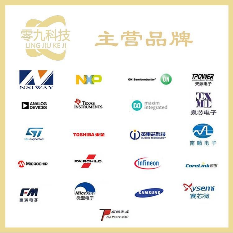 Tm1668 Package SSOP-24 LED Driver Control IC with Keyboard Scanning ...