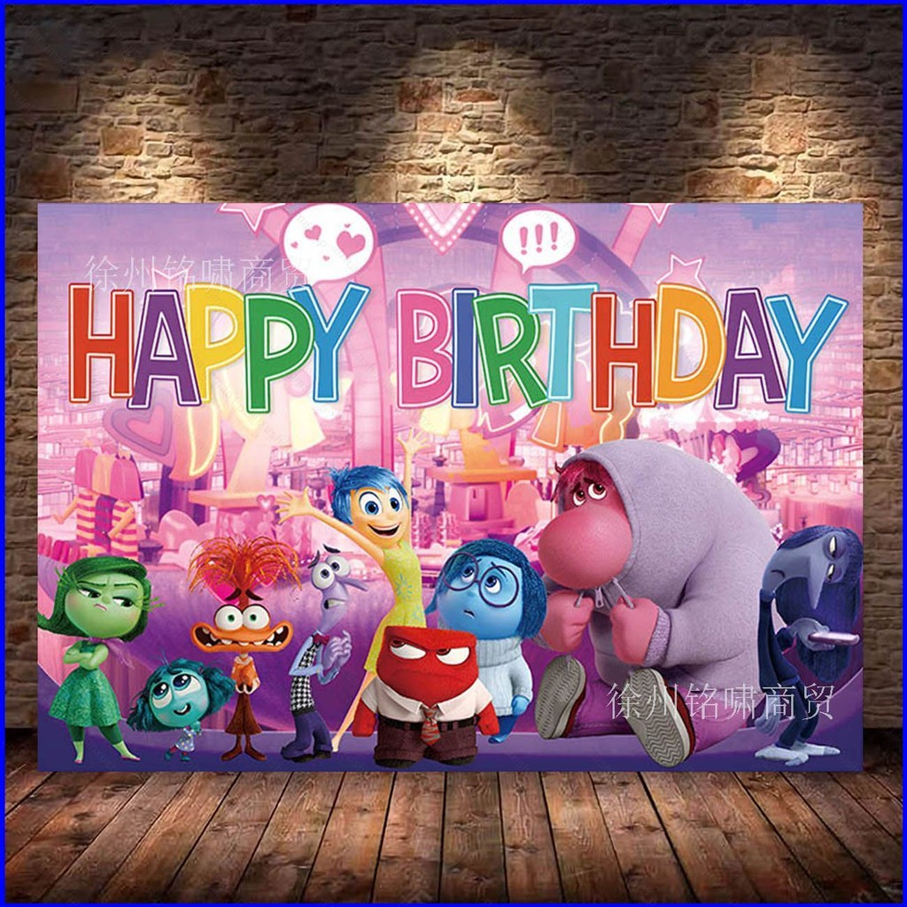 ZX Inside Out Theme Cartoon Animation Celebrate Party Photo Photography ...