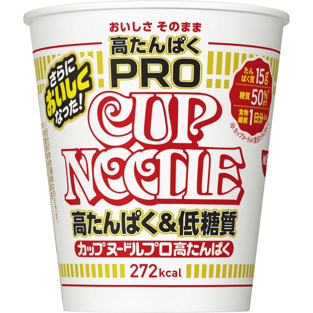 Nissin Cup Noodles PRO High Protein & Low Carb [Includes Daily Fiber ...