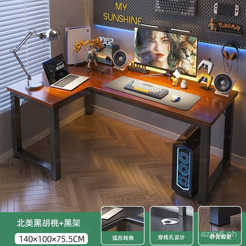 Corner Game Tables Simple Double Desktop Computer Table and Chair ...