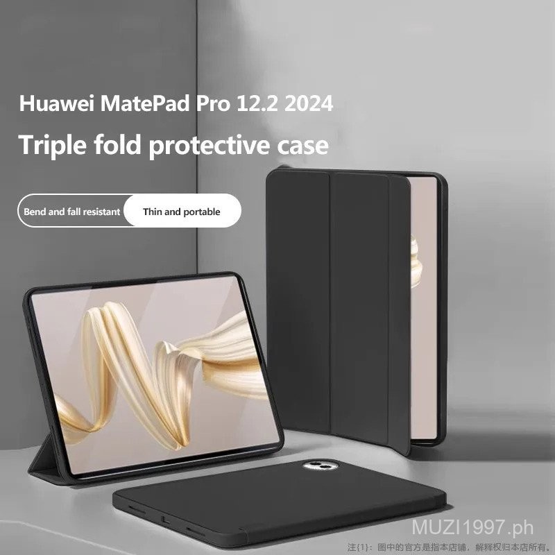 Huawei MatePad Pro 12.2 2024 12 X 12X MatePadSE Tri-fold Bracket ...