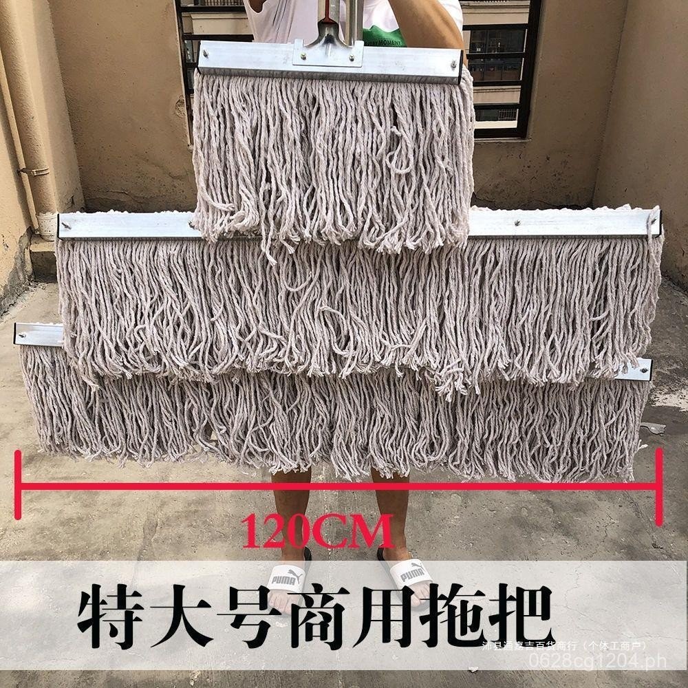 Mop Topa Floor Mop Hotel Factory Warehouse Mop Commercial Extended ...