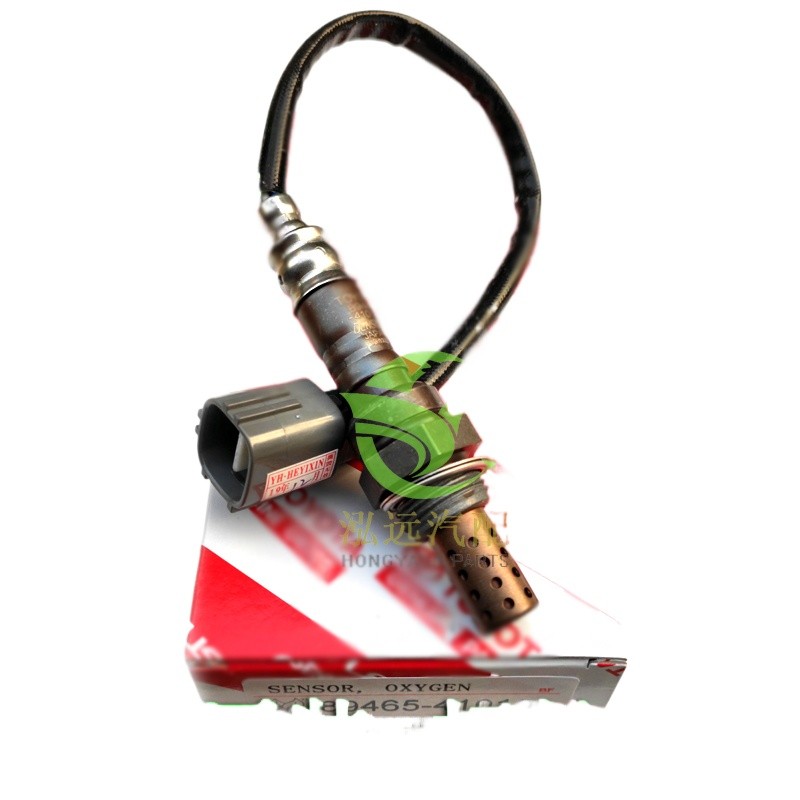 89465-60230 Bully 4000 4RUNNER GRJ12RZJ12 Oxygen Sensor Original ...