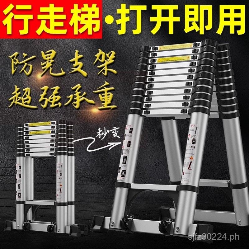 Folding Ladder Telescopic Household Lifting Straight Ladder Fixed ...